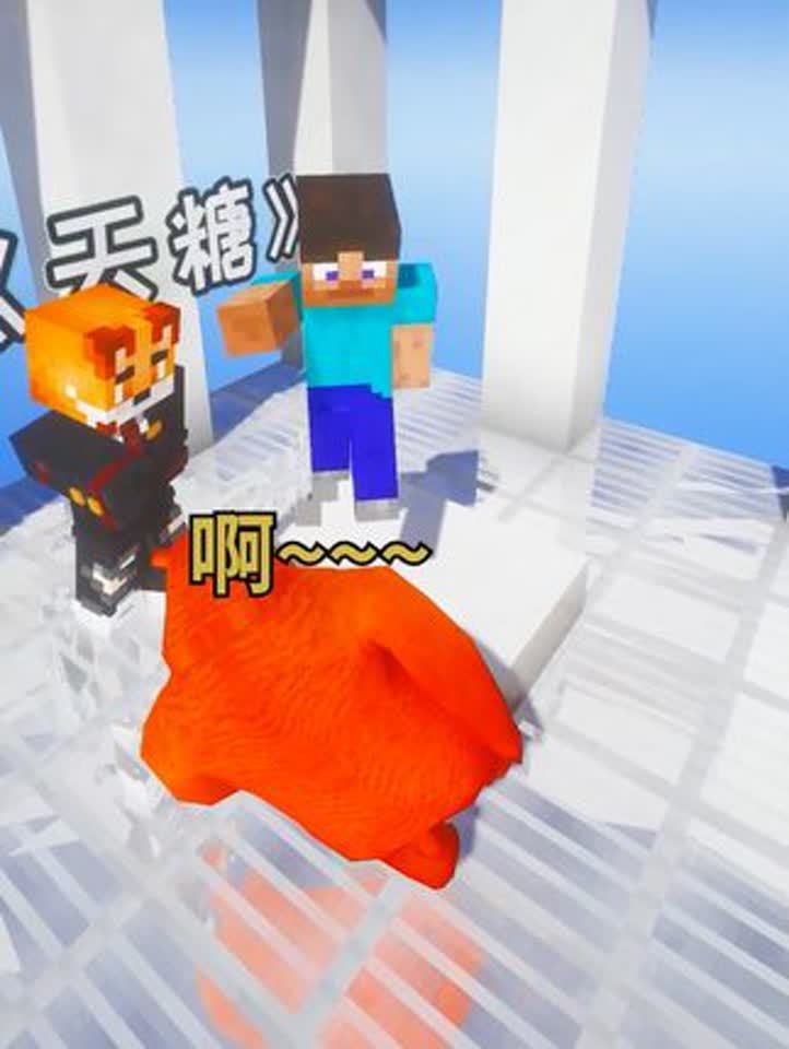 《泥土商店之回城》 #我的世界Minecraft #我的世界暑期狂欢 #我的世界