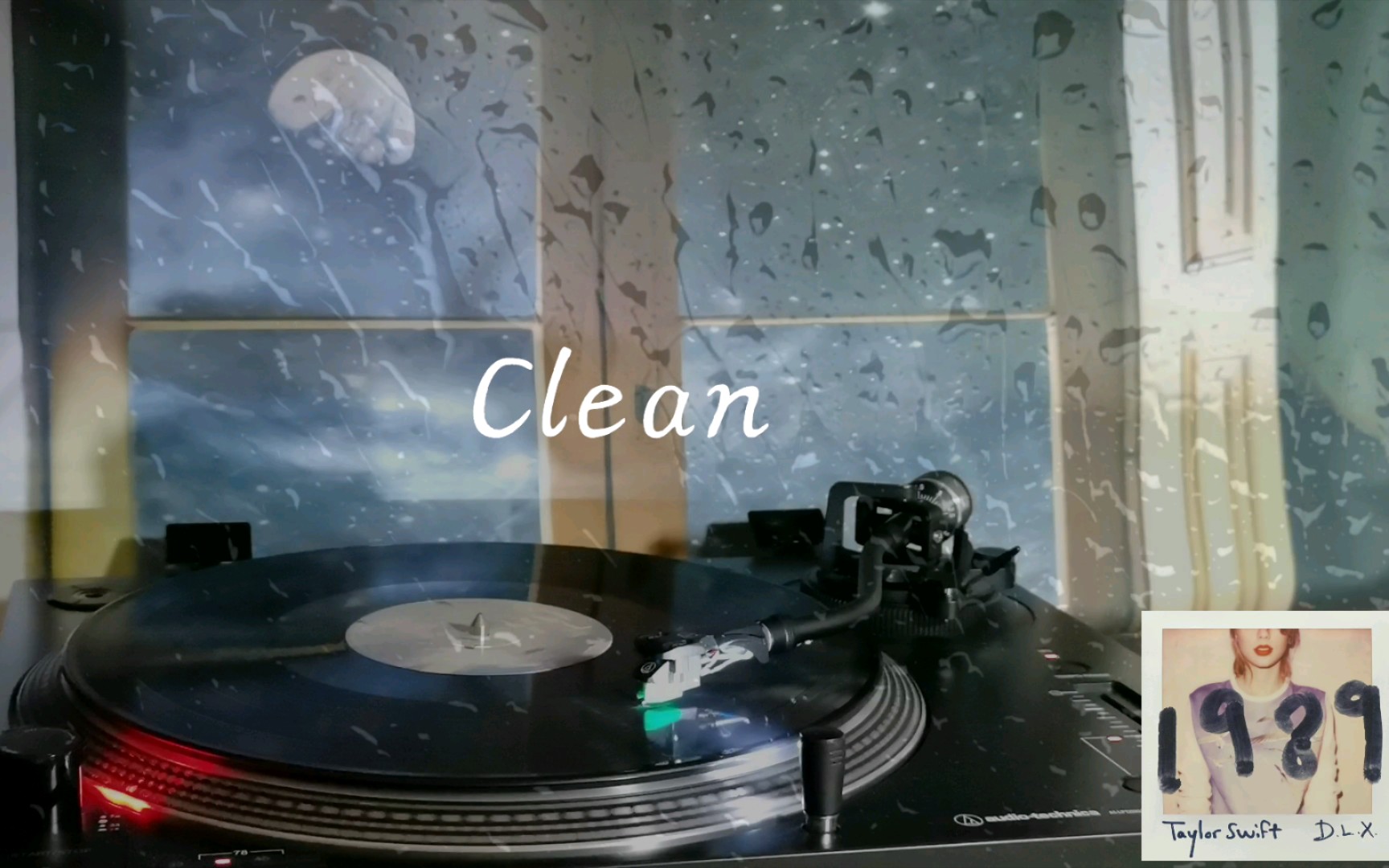 ...倾盆的大雨使我沉溺,我终于能够畅快地呼吸”Taylor Swift—《Clean》