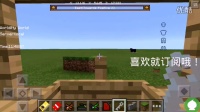 【小熙】我的世界 交通工具模组介绍
