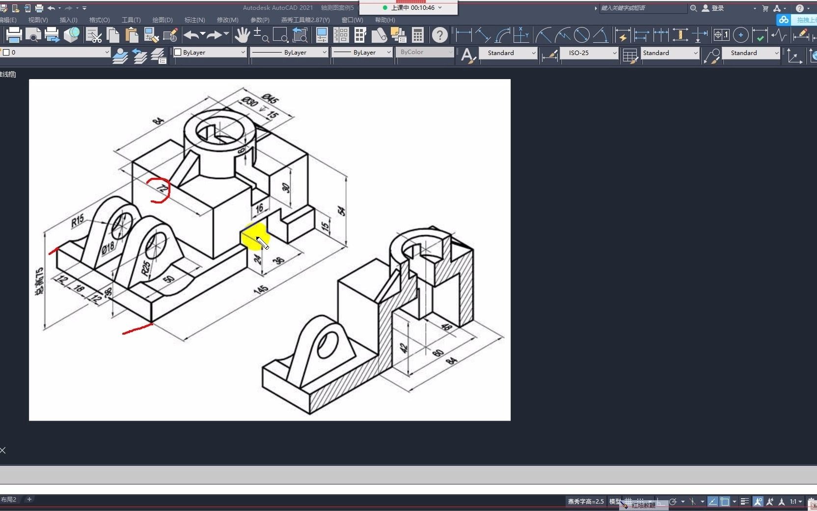 学习CAD不怕零基础,就怕你不具备这些构图拆图思维!