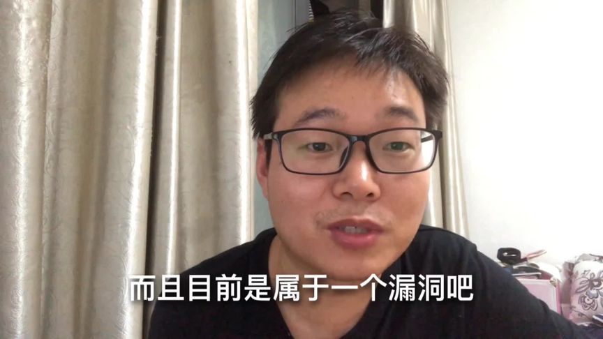 淘宝正火的淘礼金,实现官方免单AB单,聊下淘礼金怎么玩的