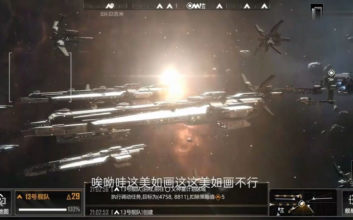 无尽的拉格朗日修改器闲聊新赛季箱子+新区攻城实况