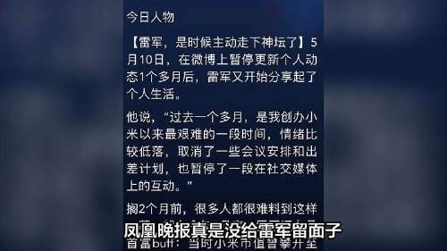 电动车光环下的真相:设计缺陷与宣传泡沫,你的车安全吗?