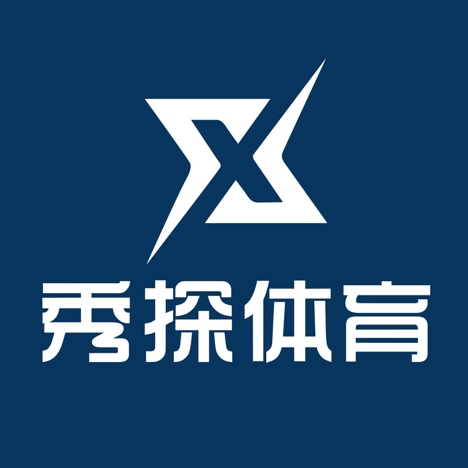 重庆秀探体育 