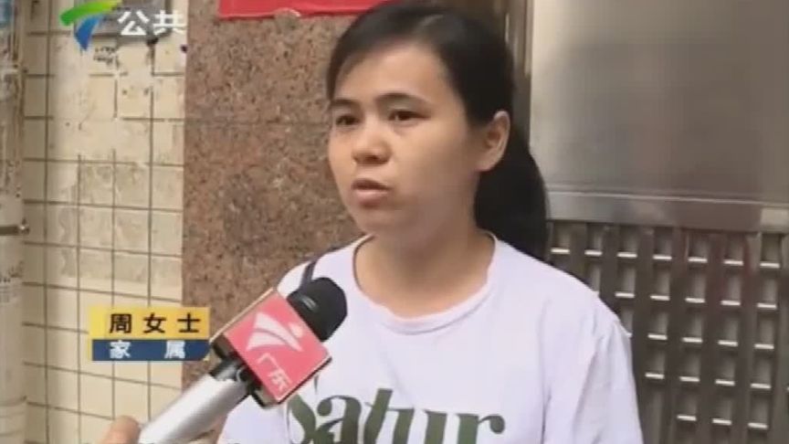 女孩洗澡时不慎触电身亡,家属质疑房屋线路安全