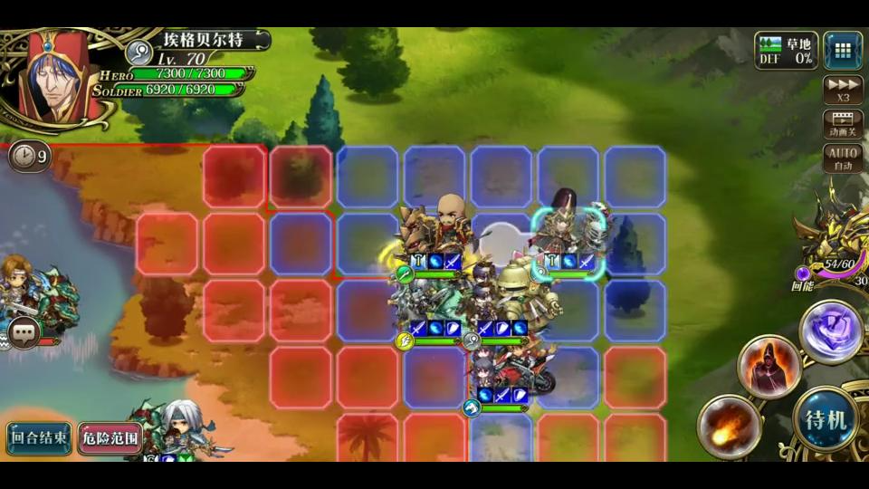 梦幻模拟战,超时空,4S5,2021.7.12-7.18,无SSR,全SR