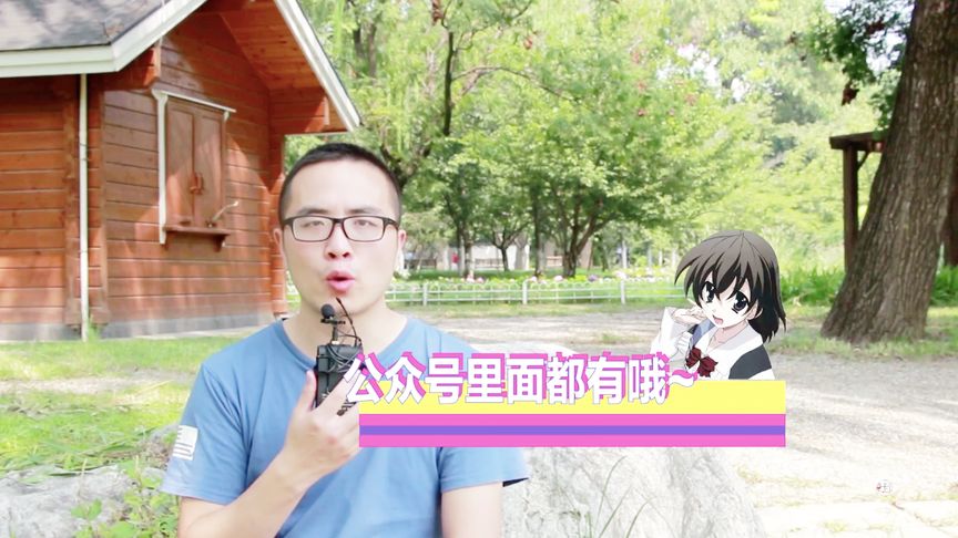 老司机教你玩转广发银行信用卡