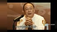 棵果|大咖金灿荣 中国是世界经济第一大引擎, 提供世界经济50%增长率