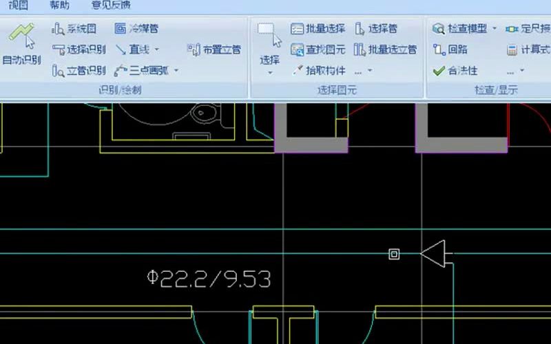 广联达安装算(量视-)频教程-水利专业_8884_按喷淋个数识别