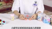 简单利用橡皮泥制作小工艺品, 真的很有趣哦, 快带孩子做一下吧
