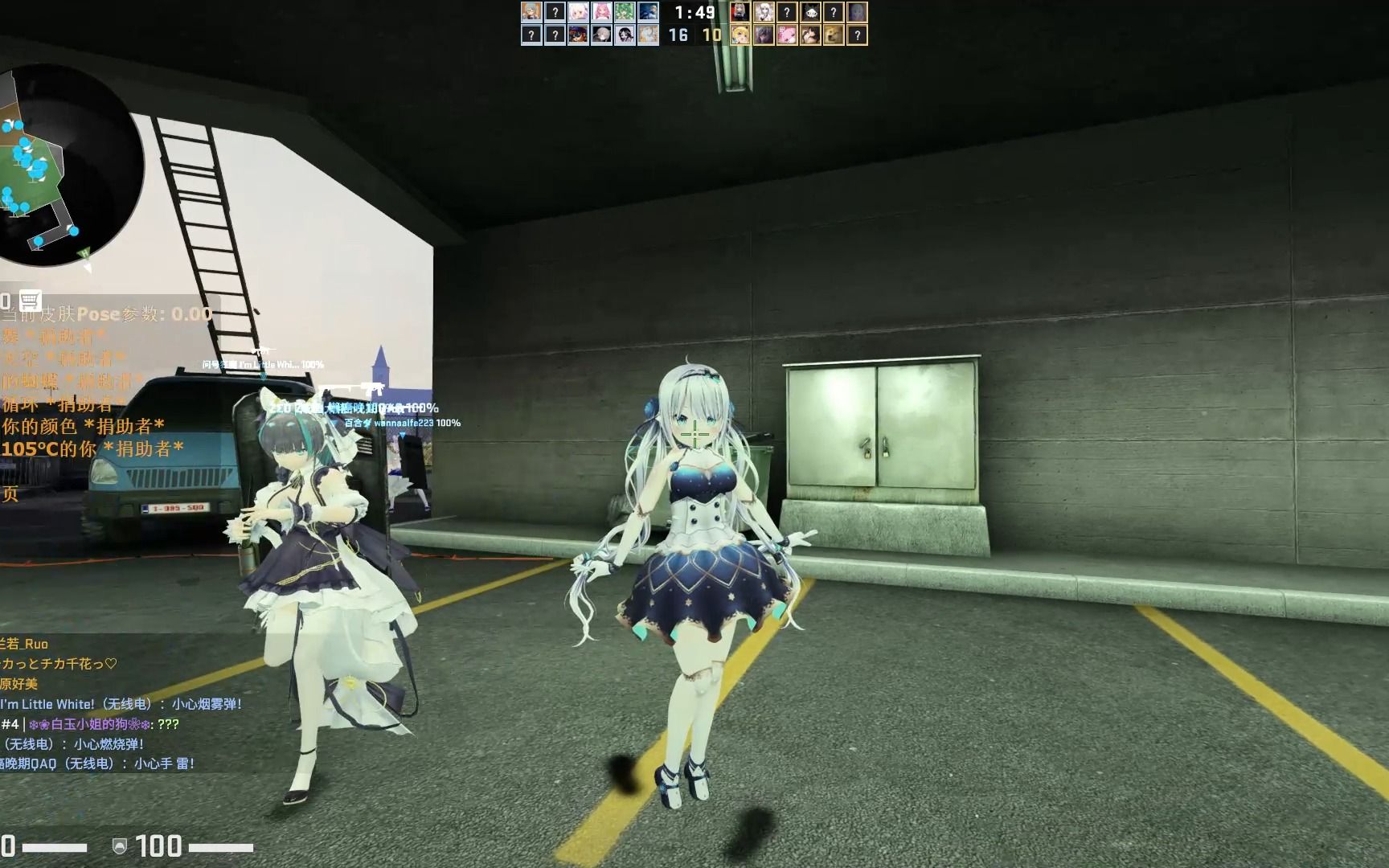 [CSGO]全是二次元人物的人质图