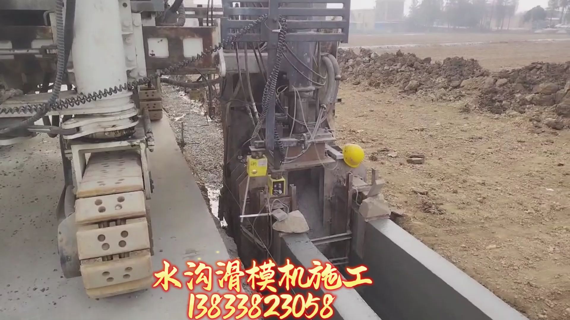 混凝土水沟滑模机A滑模机租赁A衡水