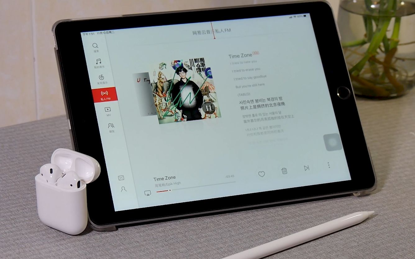 2019年的ipad2018值不值得买?