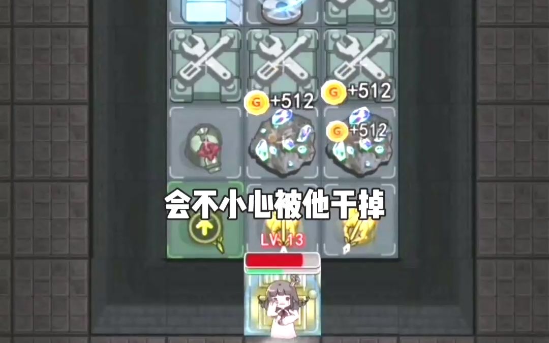 #躺平发育 你们养过猎梦者吗?#猛鬼宿舍 #猎梦者_网络游戏热门视频