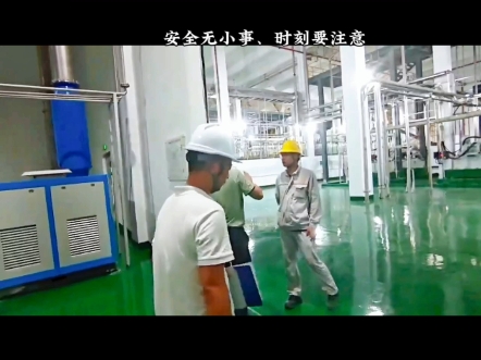 现场管理#5S管理#生产车间现场 #工厂实拍视频 #制造业#热点#班组...