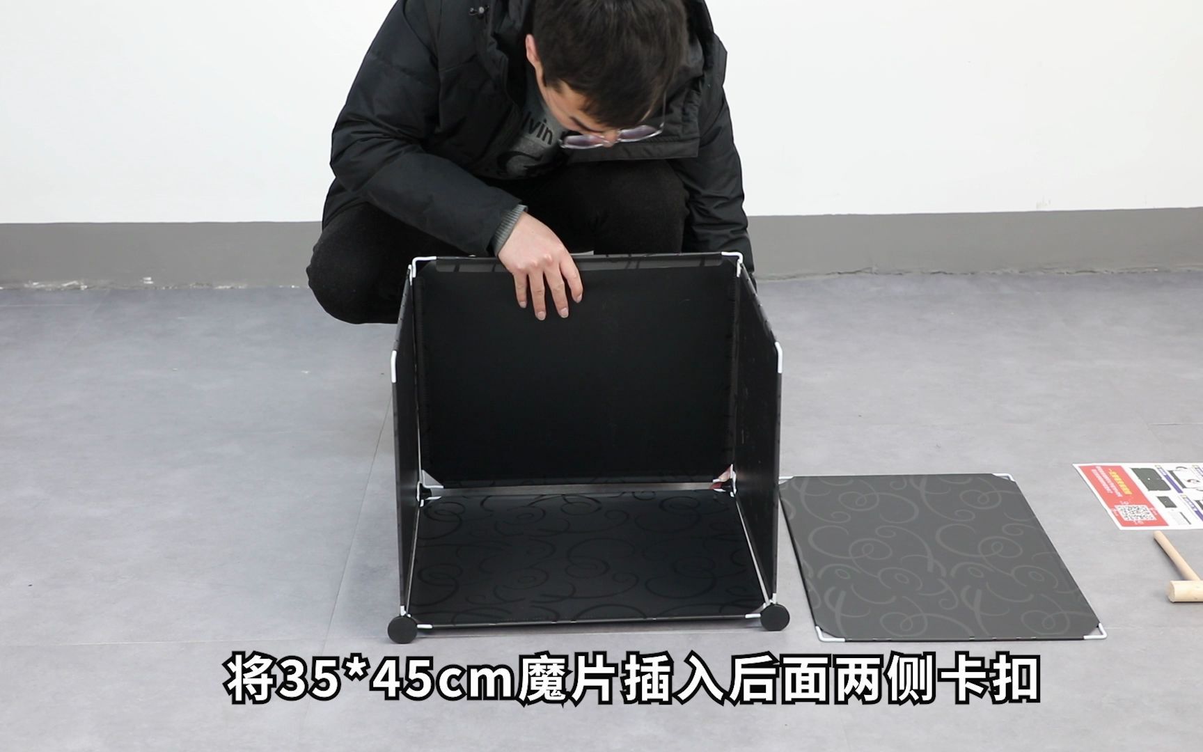 单用1列5层鞋柜