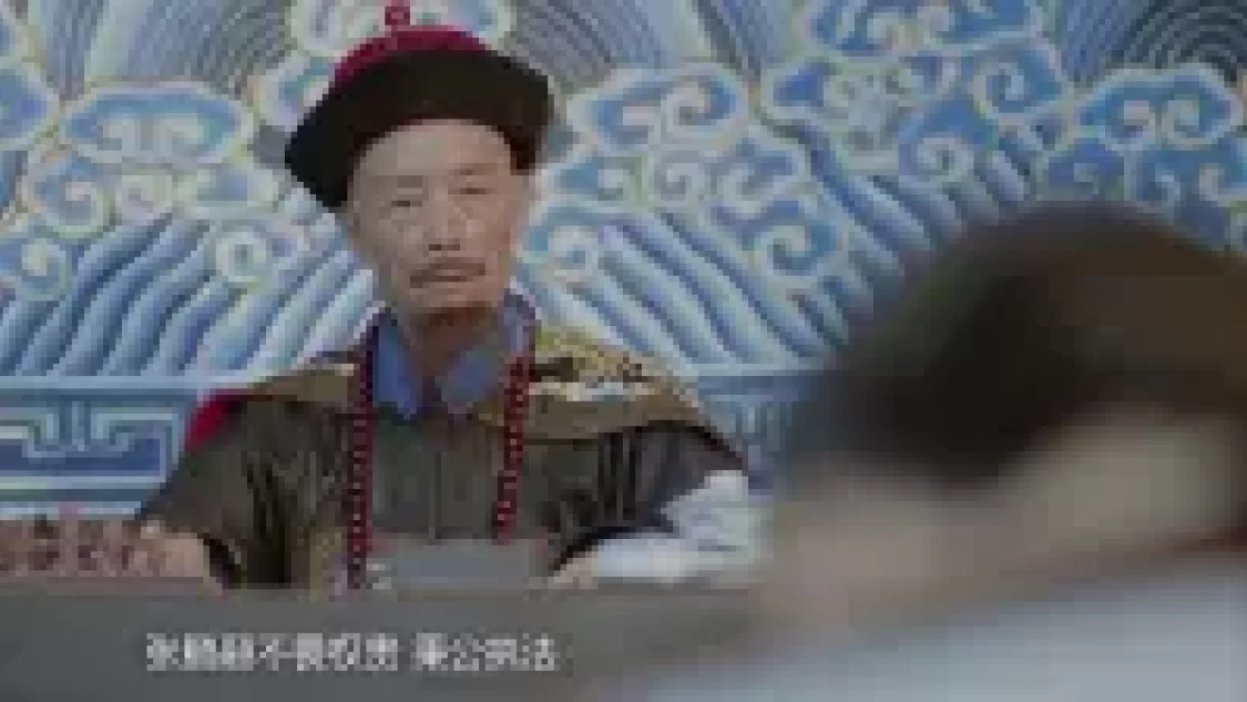 中纪委“家规家训家风”专题片-蓬溪张鹏翮