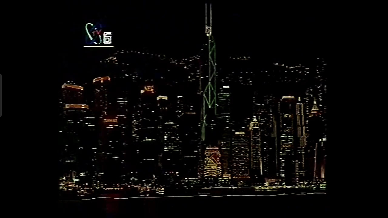 1997.3.25 CCTV6节目预告
