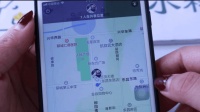 教你打开微信这个功能, 可以定位好友位置, 快试试吧