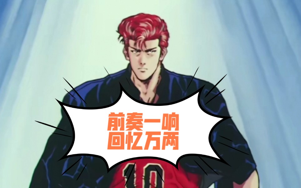 儿时10大经典日本动画片主题曲(个人排名),80后90后眼眶别湿