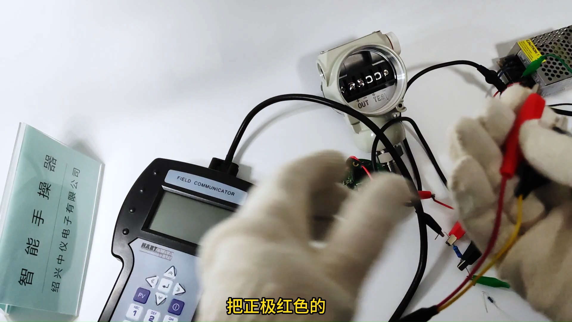 HART手操器接线方法-hart475手操器如何接压力变送器,HART375接线...