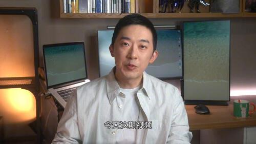 性能猛兽?英特尔架构日最全技术解读:GPU篇