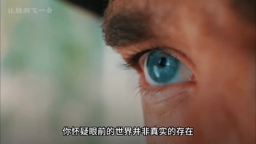 如果地球上只剩你一个人,你会怎么做