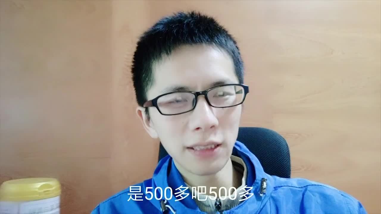 中国银行绑定的ETC扣费时间 原来隔天就能查到 你们也是这样.