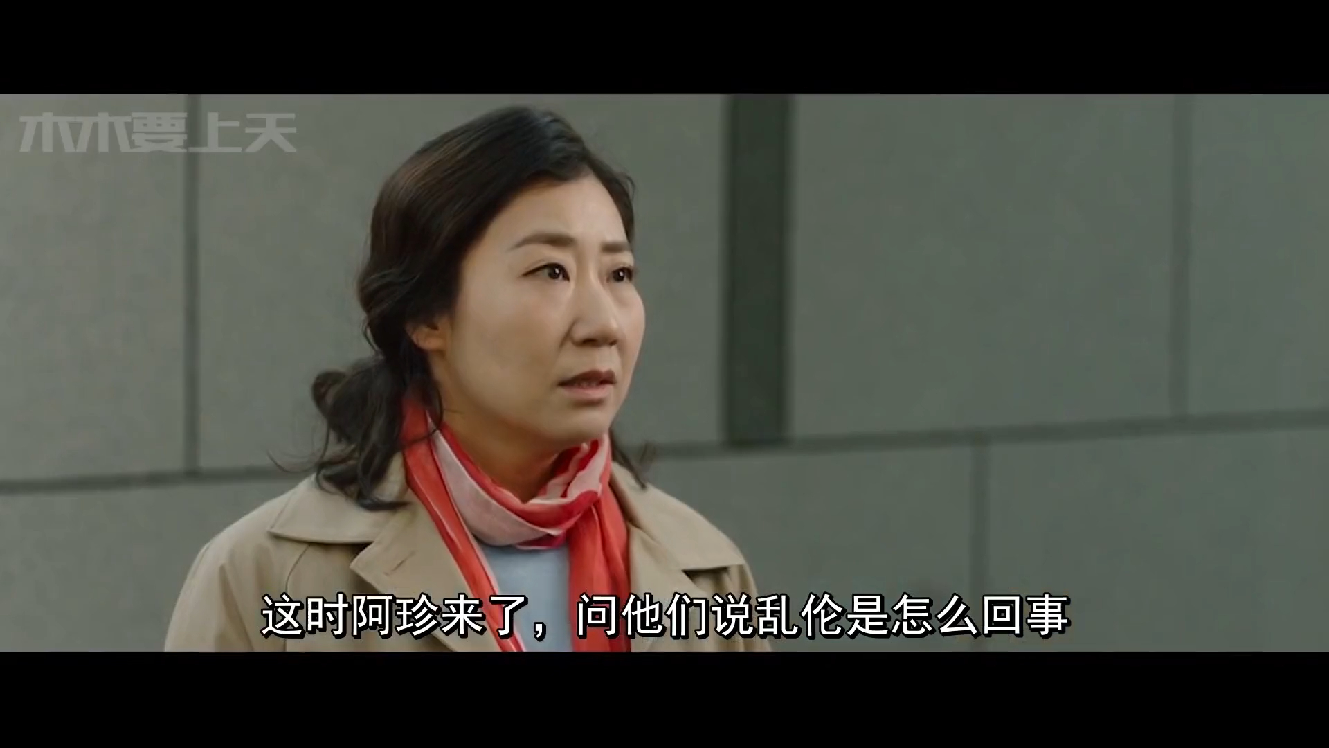 黑道大哥变成一个肥胖的高中生,努力减肥后变成了男神,成功逆袭