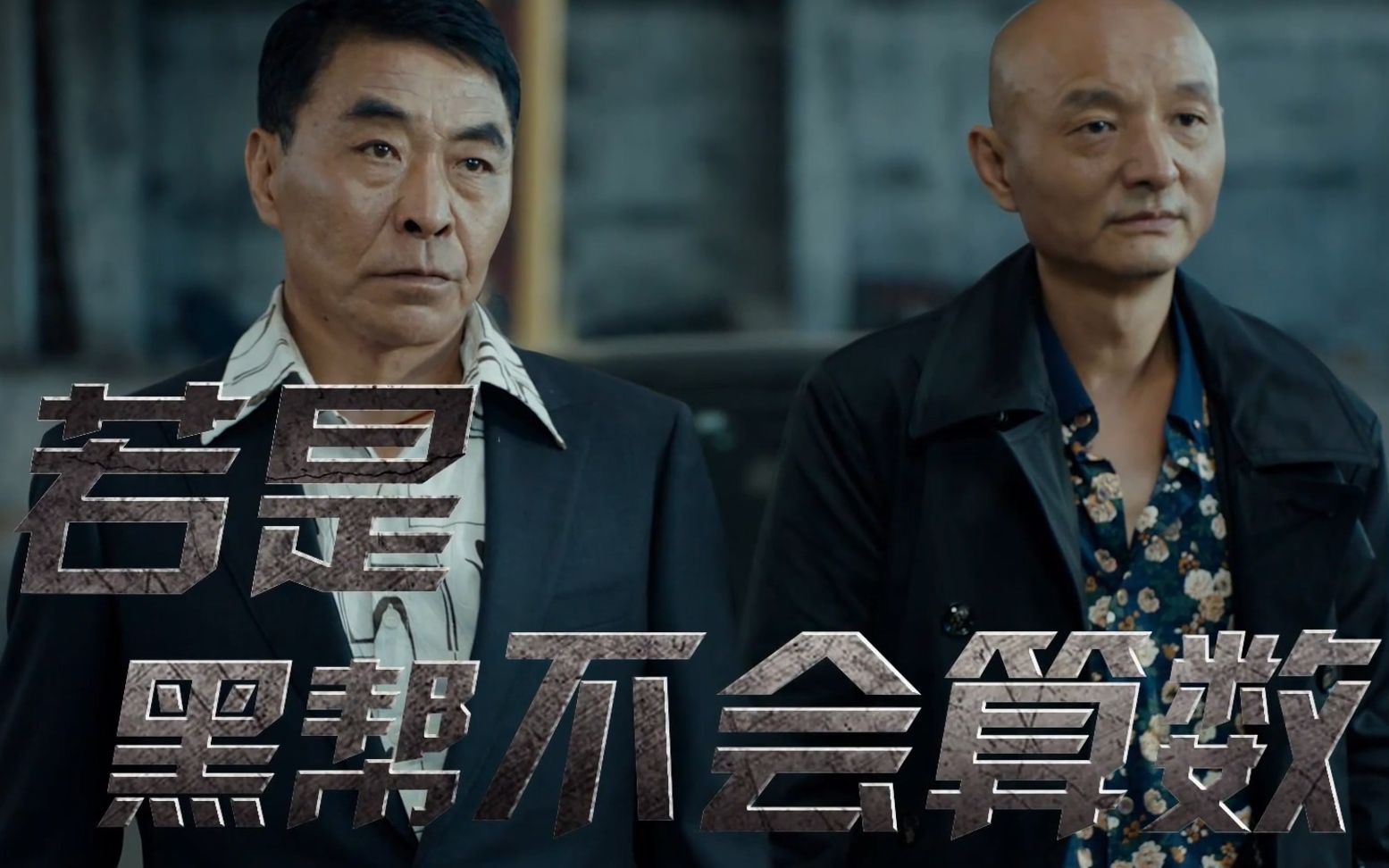 俺这一共是20公斤,额,20公斤是多少钱,计算器忘带了