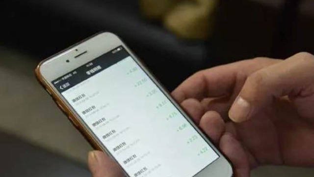 腾讯张小龙:考虑提高微信好友上限