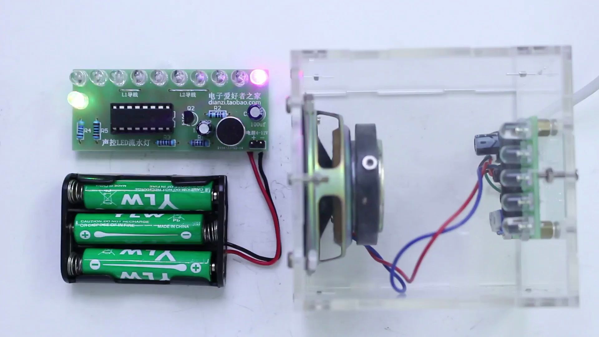 ...科彦立,51单片机,发光二极管DIY制作,Elecfans科彦立,电子元器件学习