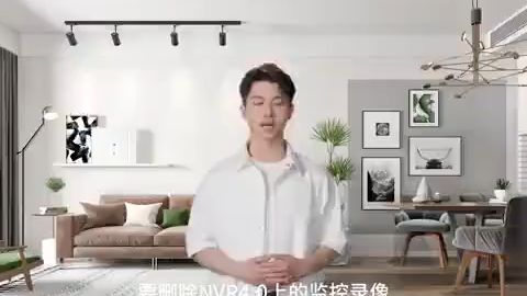 nvr4.0怎么删除监控录像?详细教程来了 #it #科技 #nvr4