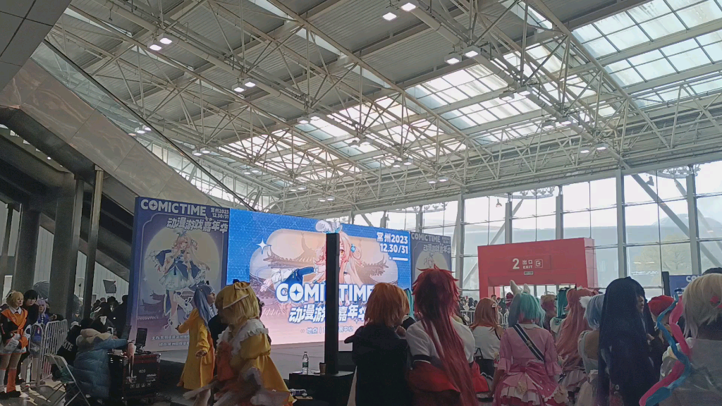 带你云逛常州comic time漫展(我们一般简称为ct漫展)介意者私聊我 ...