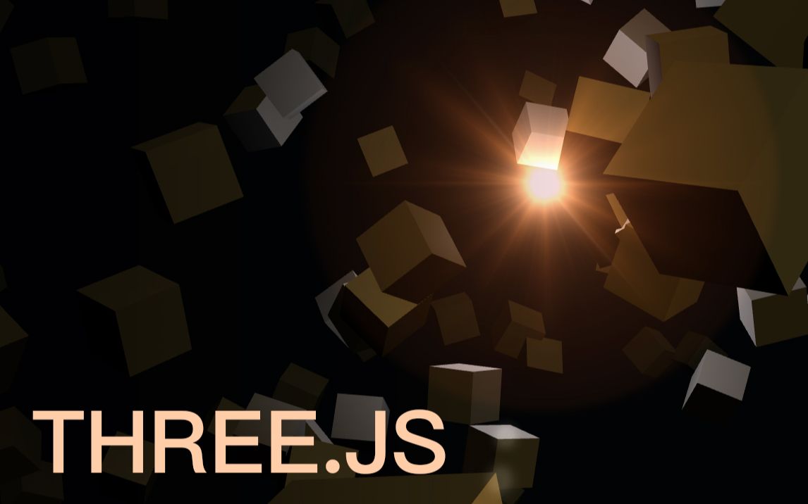 【前端JS库】Three