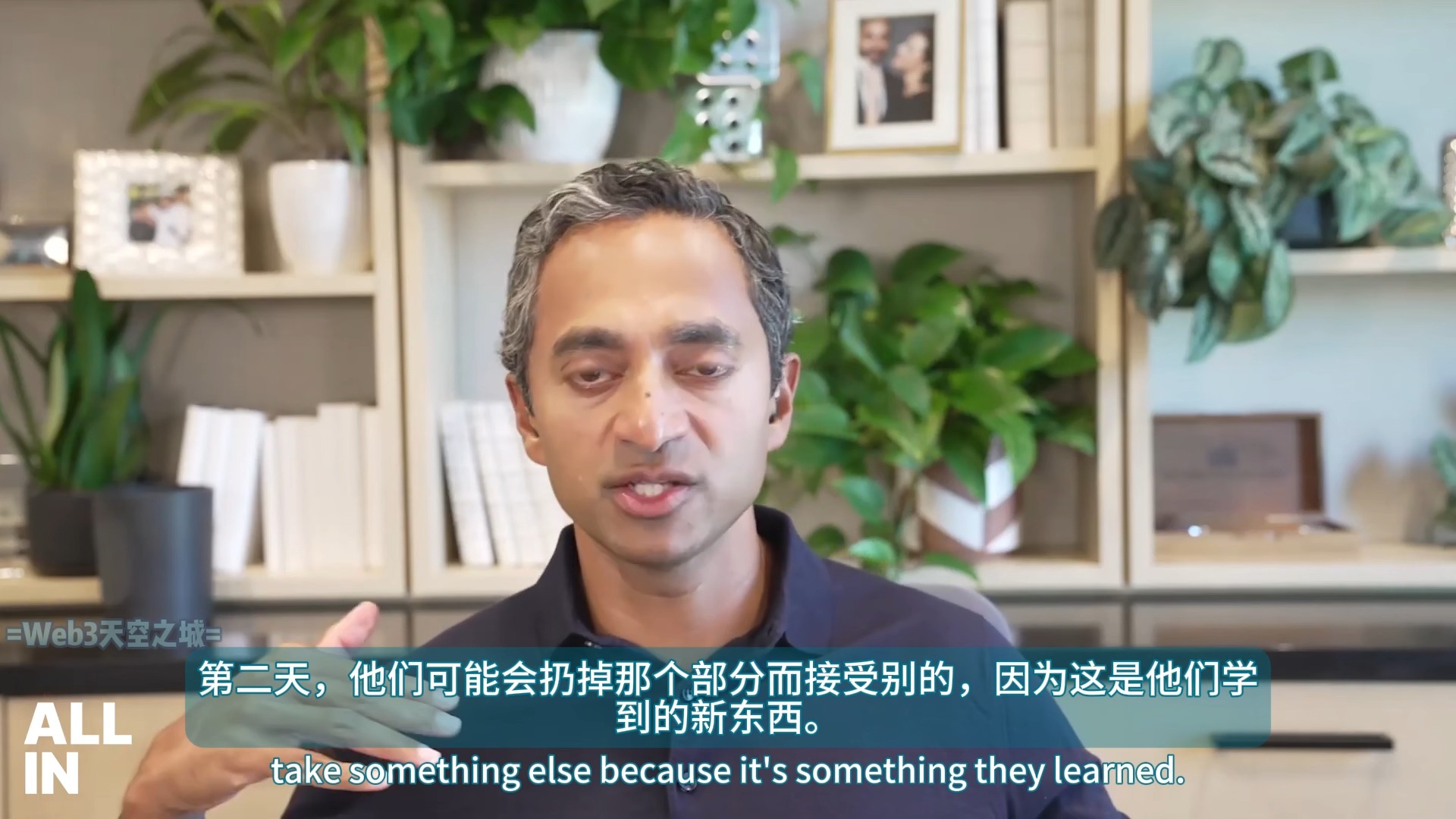 【精校】"创始人模式"大讨论 | All-In商业科技播客 2024.9 【中英字幕】