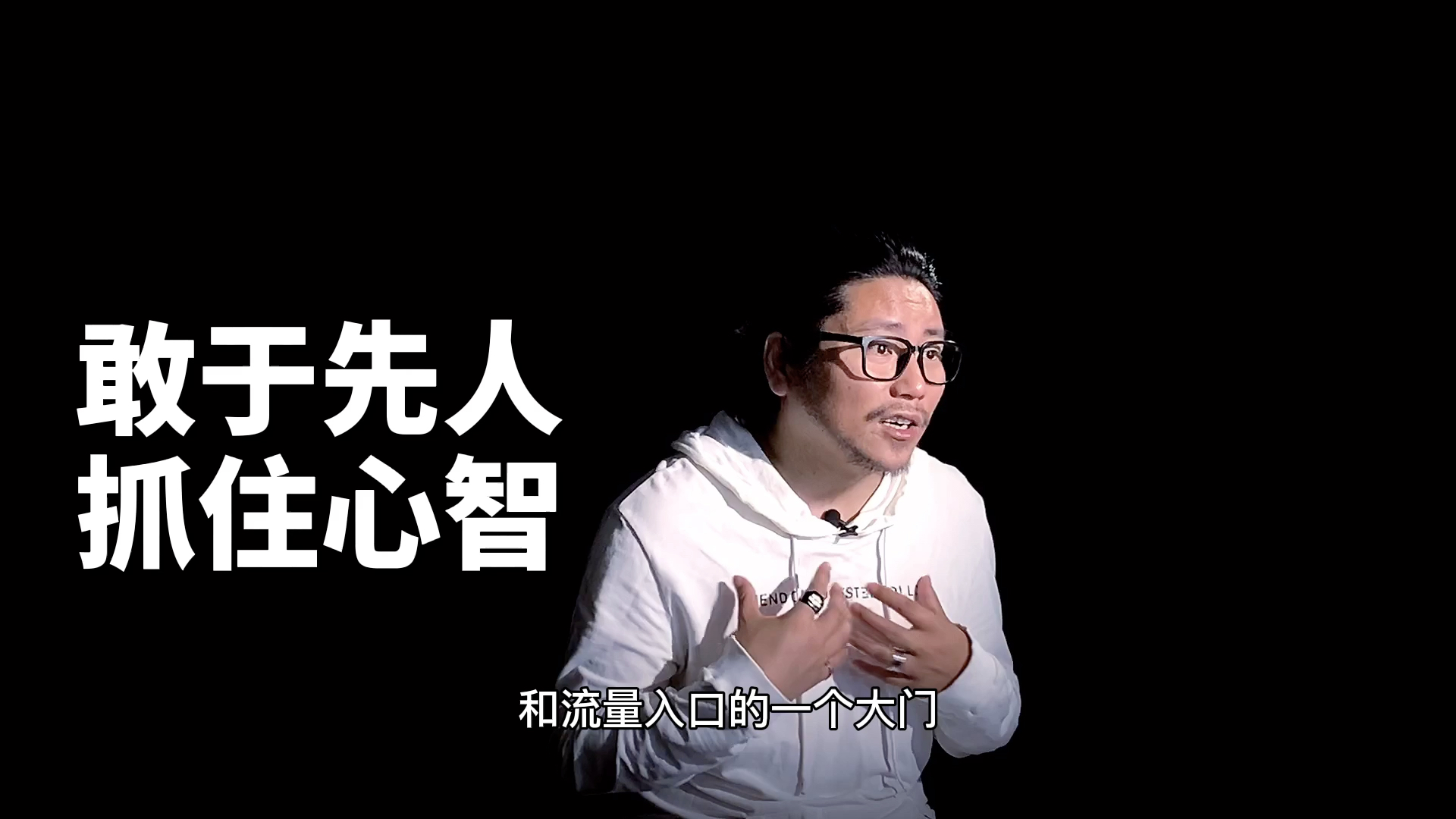 全面解析零食巨头《三只松鼠》崛起之路,品牌营销战略模式底层逻辑。