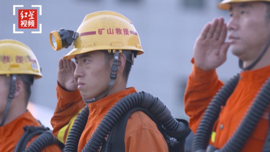 边改革、边应急、边建设,中国特色应急管理体系是如何打造的