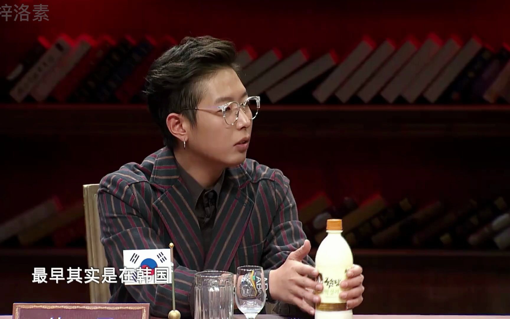 免费的知识①有气饮料开法;②米酒新吃法;③俄罗斯人喝酒氛围及热爱...