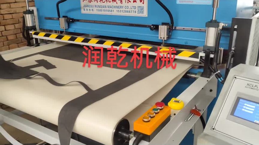 第二台保温棉模切机 调试结束,收工回家#实体厂家 #专业生产厂家