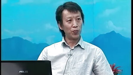 专题9地理信息技术和地理教学评价