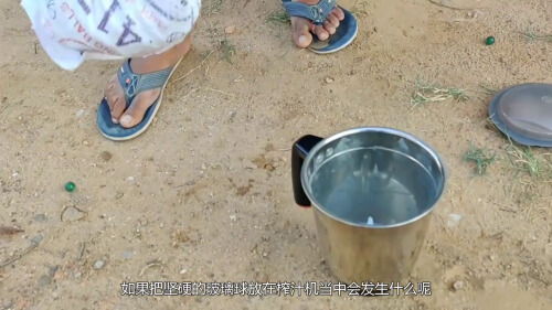 用2000根仙女棒能把玻璃弹珠融化吗?牛人实验,点燃瞬间太震撼!