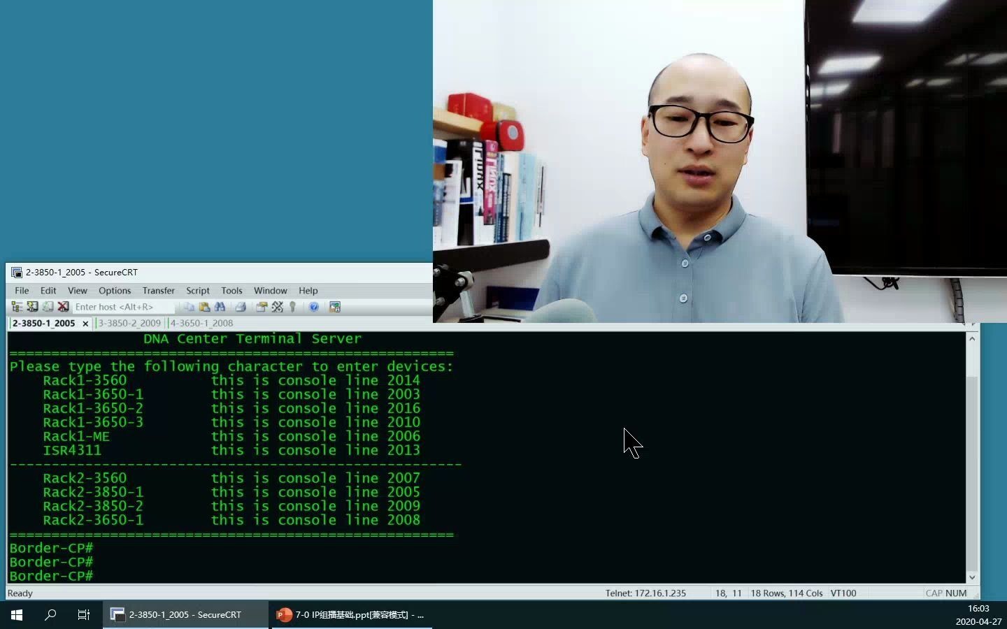 如何将Cisco catalyst系列交换机还原到出厂设置