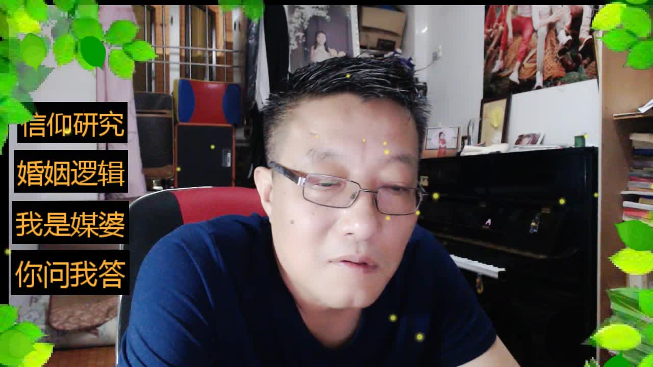 怎么才能实现自己的人生价值?