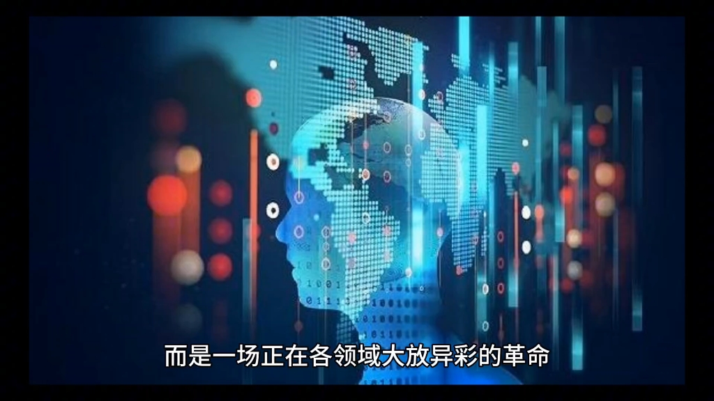 AI编程时代,如何让“高效编程”成为现实?