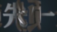 领先一步丨(1)中国电子支付已引领全球