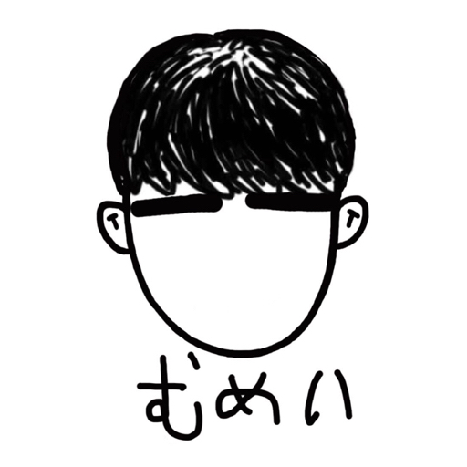下樓买水 