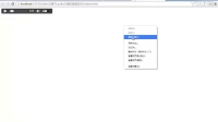 html5入门教学视频之video元素与audio元素的基础知识