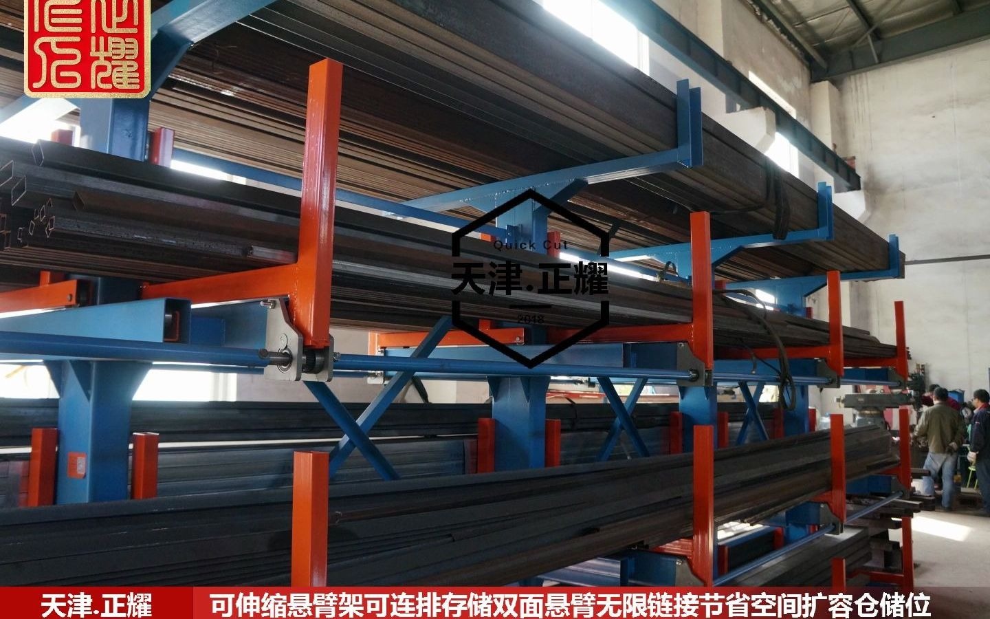 钢材仓储管理实现规范化 伸缩悬臂货架为企业助力
