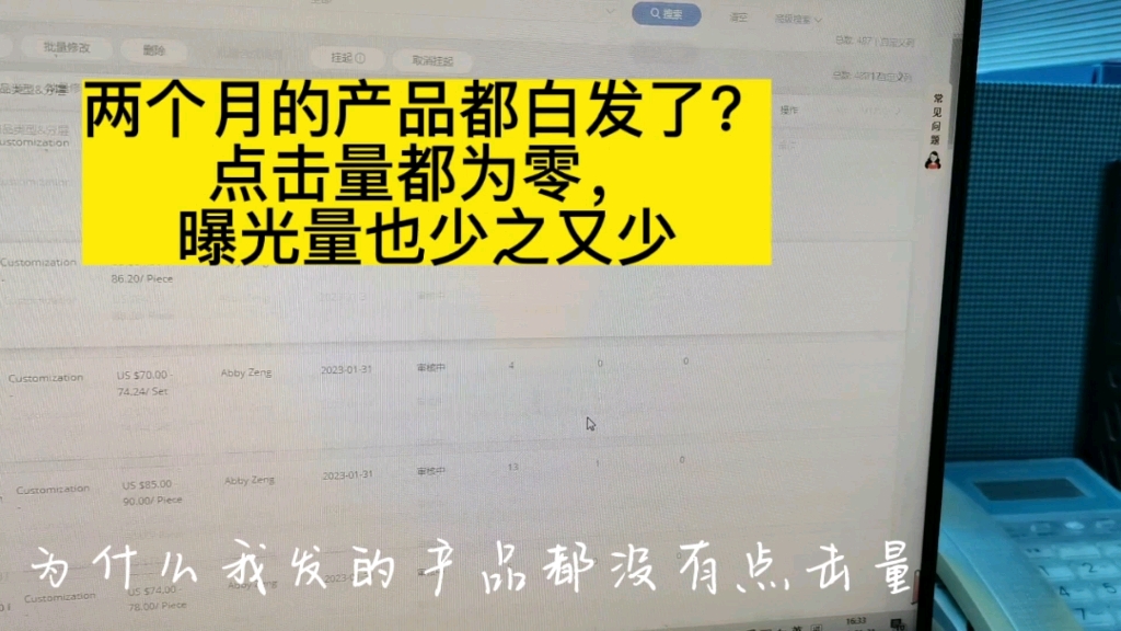 现在工作内卷这么严重,计算机专业的毕业生来应聘外贸业务员岗位